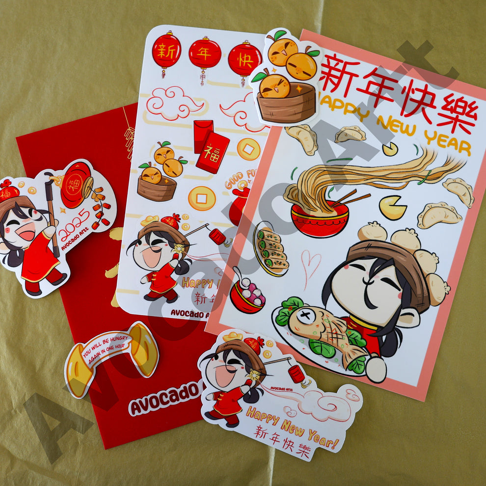 Lunar New Year Sticker Set – Red Envelope, Lucky Oranges & Festive Dec ...